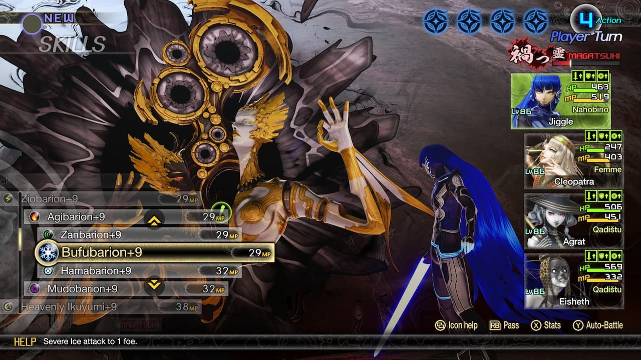 Shin Megami Tensei 5 Vengeance Tehom boss guide | Backdash